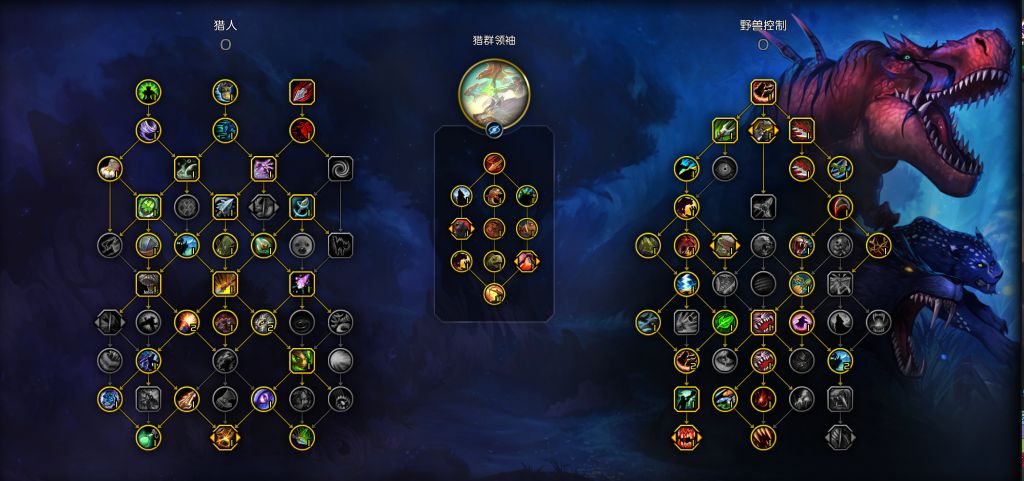 [PVE] [射击] [兽王]11.1猎人解放安德麦攻略[H678+M1/8逐步更新] 178