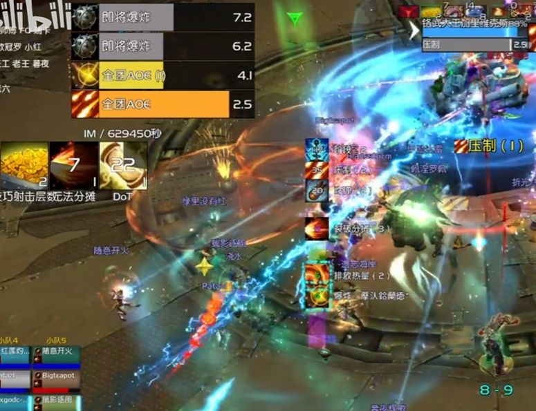 [PVE] [射击] [兽王]11.1猎人解放安德麦攻略[H678+M8/8完结(更新团本射击黑暗游侠天赋及手法注意事项)] NGA玩家社区