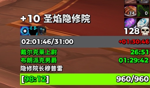 昨夜打了一把奇妙的10C之旅 NGA玩家社区