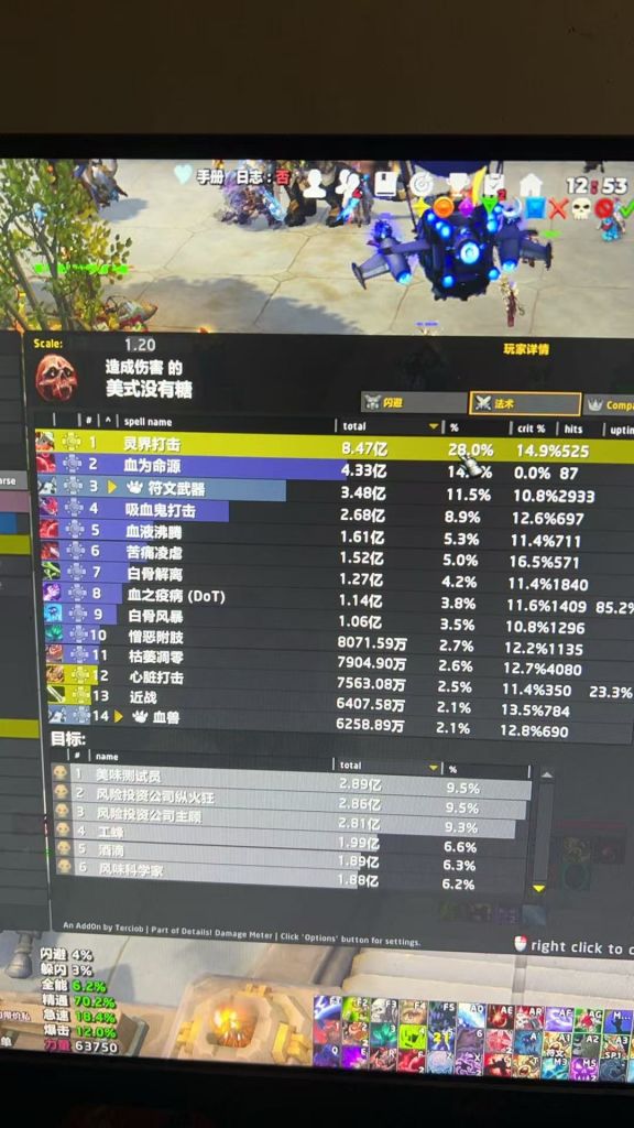 开门请用萨莱茵DKT！！！！ NGA玩家社区