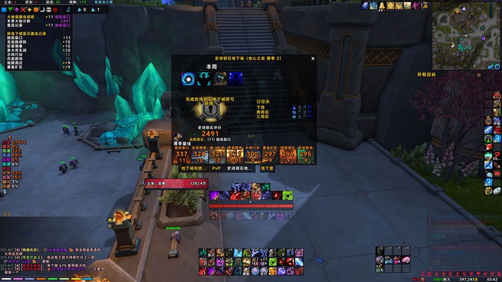 开门请用萨莱茵DKT！！！！ 178