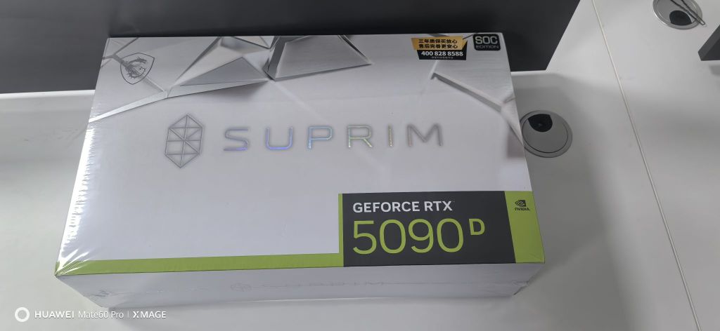 个人对6款5090实测横评，追加超级雕，御三家旗舰齐了 NGA玩家社区