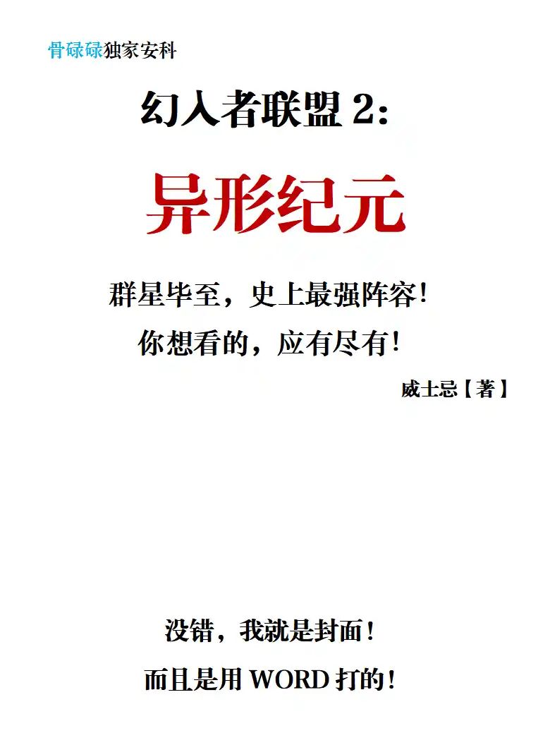 doom穿越去战锤40K或者光环世界能不能杀穿啊 NGA玩家社区
