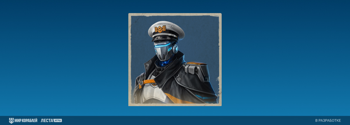 [Lesta服] [WoWS新闻] 25.4封闭测试——庆祝宇航日，抢先体验苏联驱逐舰与其他新内容 NGA玩家社区