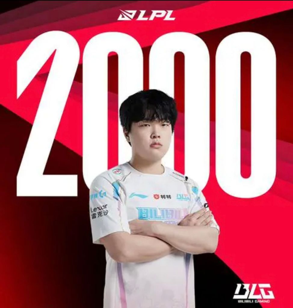 [本赛区赛事]如果 LPL 组了个全婴班，都取各自的最巅峰战力，在 S 赛能走多远？！ NGA玩家社区