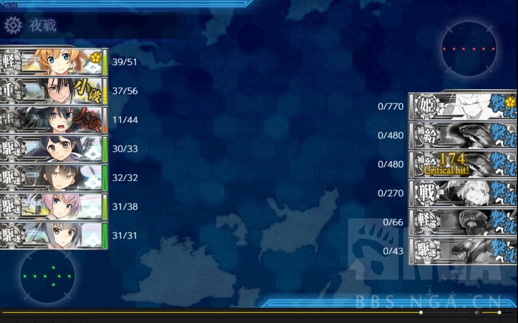 e3p1求助 NGA玩家社区