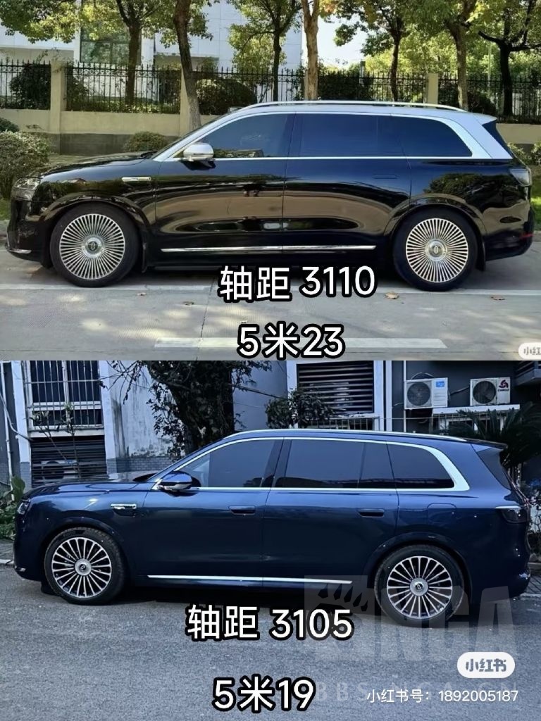 销售发的问界m8的配置，改了很多23款m9的槽点 NGA玩家社区