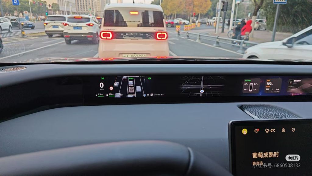 阿维塔07 vs理想L6 NGA玩家社区