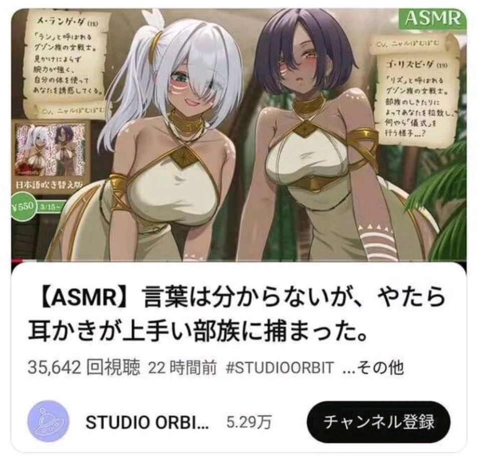 [悲报]古朗基语ASMR一夜之间已有三万五千人遇害，已超过零号一日的极限杀害人数 NGA玩家社区