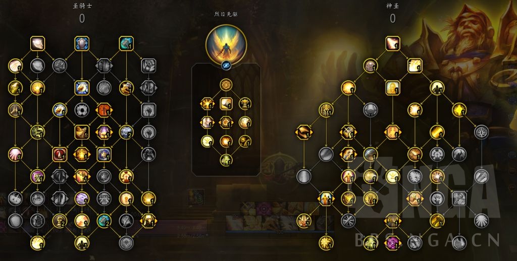 [神圣][PVE] 11.1团本解放安德麦 奶骑攻略(8/8M完结) NGA玩家社区