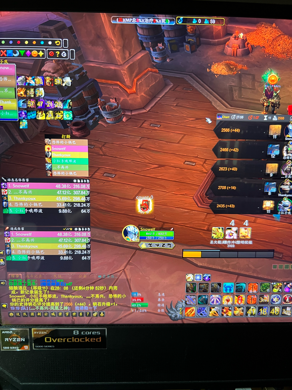 [惩戒]感觉这版本的cjq爽a本应该是酒庄了吧，难怪14t风评虚高 NGA玩家社区