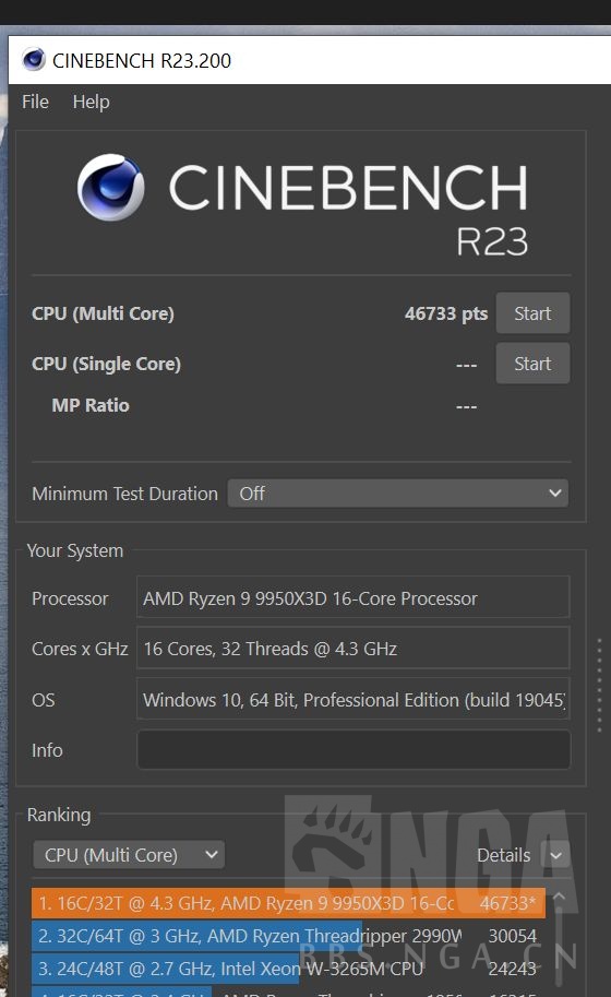 这次9950X3D真的被HTFmax坑惨了，如果有风冷PBO的R23分数比我这高的请告诉我。 NGA玩家社区