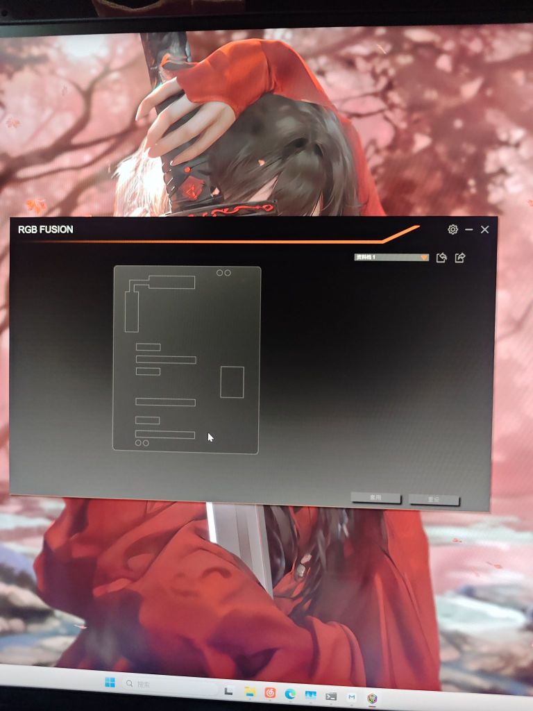 技嘉的GCC是不是有问题 NGA玩家社区