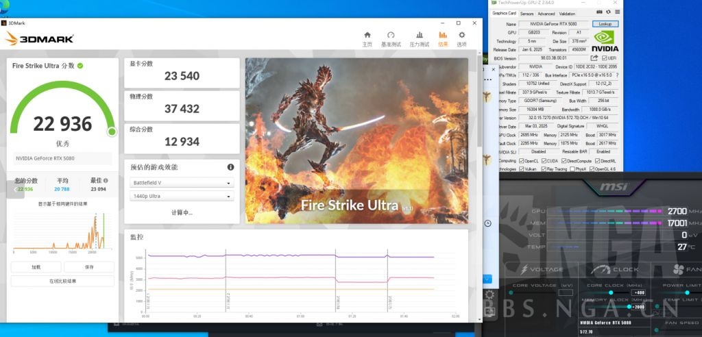 [作业贴] 5080FE到手&超频测试，附带小桌面ATX机箱装机 NGA玩家社区