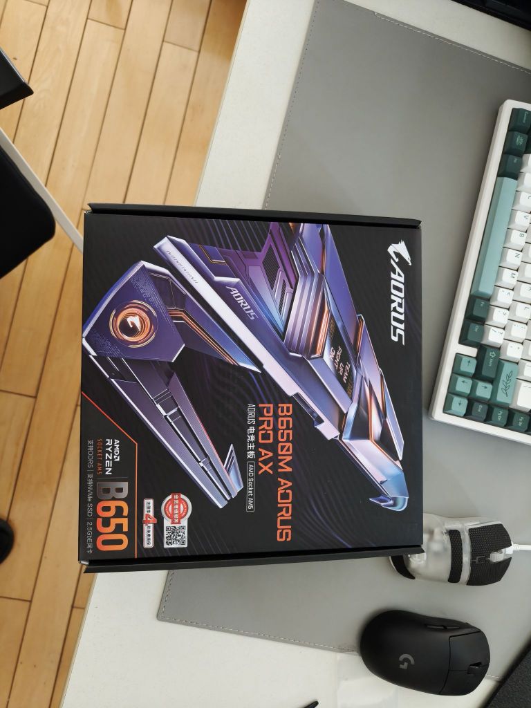 出一套b650m电竞雕+7500f盒装 NGA玩家社区