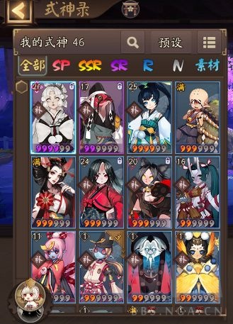 [遇事不决问dalao] 30级小号怎么打真蛇？30级小号有哪些办法可以获得一个火灵契灵？ NGA玩家社区