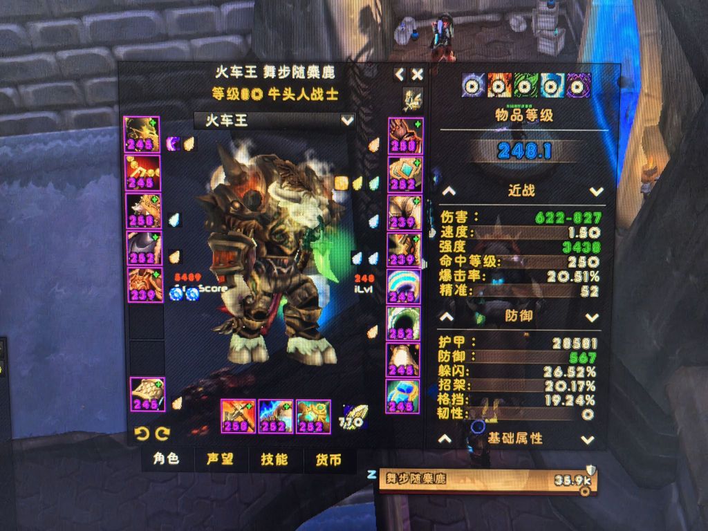 完辣 集合号10H小强用防战躺了 晚节不保了 有没有大佬分析下 NGA玩家社区