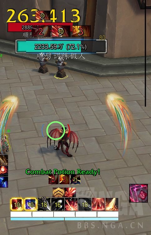 [大秘境] [攻略分享] [湮灭PVE] 塑炎湮灭龙大秘攻略，持续更新... 178