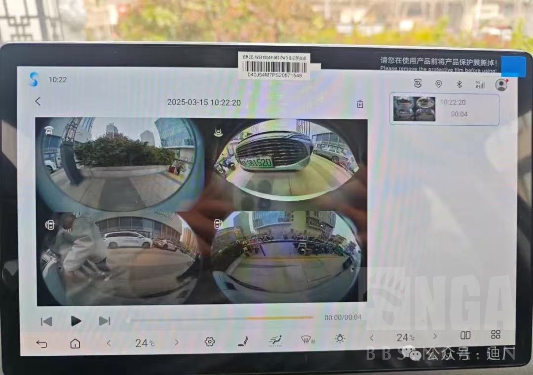 元plus果然亲儿子，上市最迟，ota最早 NGA玩家社区