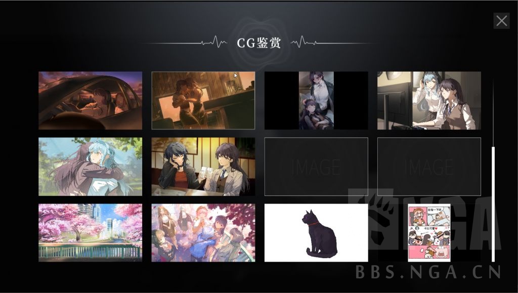 [Mygo] 鼓手余命十日谭差2张cg NGA玩家社区