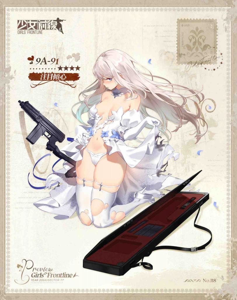 [脸书拌匀] “花期如約“主题装扮第一期('DSR-50-秘密誓約' &'9A-91-注目傾心') NGA玩家社区