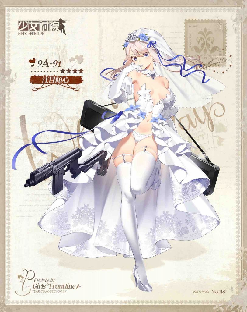 [脸书拌匀] “花期如約“主题装扮第一期('DSR-50-秘密誓約' &'9A-91-注目傾心') NGA玩家社区