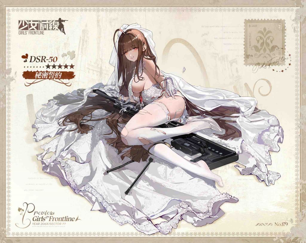 [脸书拌匀] “花期如約“主题装扮第一期('DSR-50-秘密誓約' &'9A-91-注目傾心') NGA玩家社区