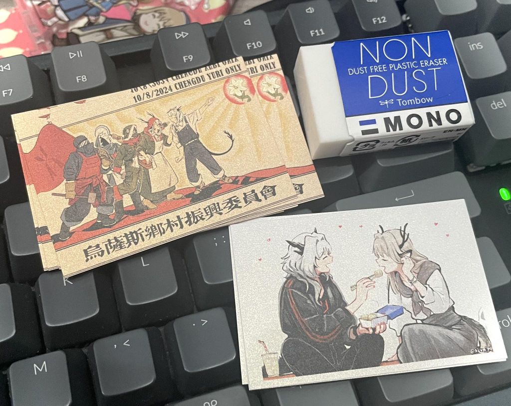 咯噔氵 乌萨斯啥时候来个ss NGA玩家社区