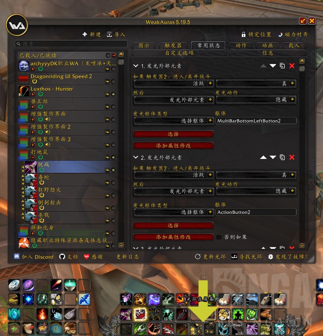 [兽王] [PVE] 11.1鱼人宝宝都会玩的兽王大秘境指北(属性堆叠部分有更新)已更新字符串包括地精科技wa NGA玩家社区