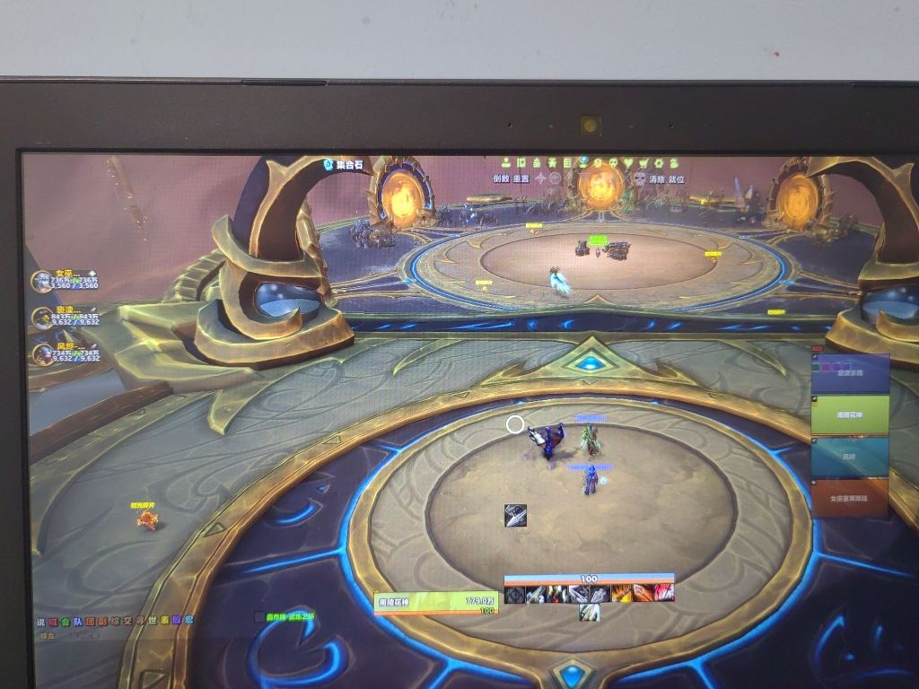 [界面分享][其他]cell 后，原始小队还存在，请问各路是什么原因 NGA玩家社区