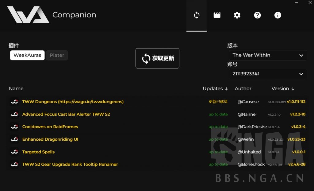 [WA][汉化]地心之战S2大秘境超全提示分享(3.23更新) NGA玩家社区