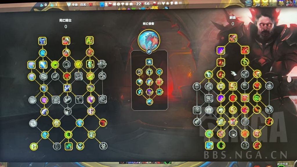 [鲜血Tank] 转职血DK，主要混迹10层及以下。目前血DK天赋选什么？ NGA玩家社区