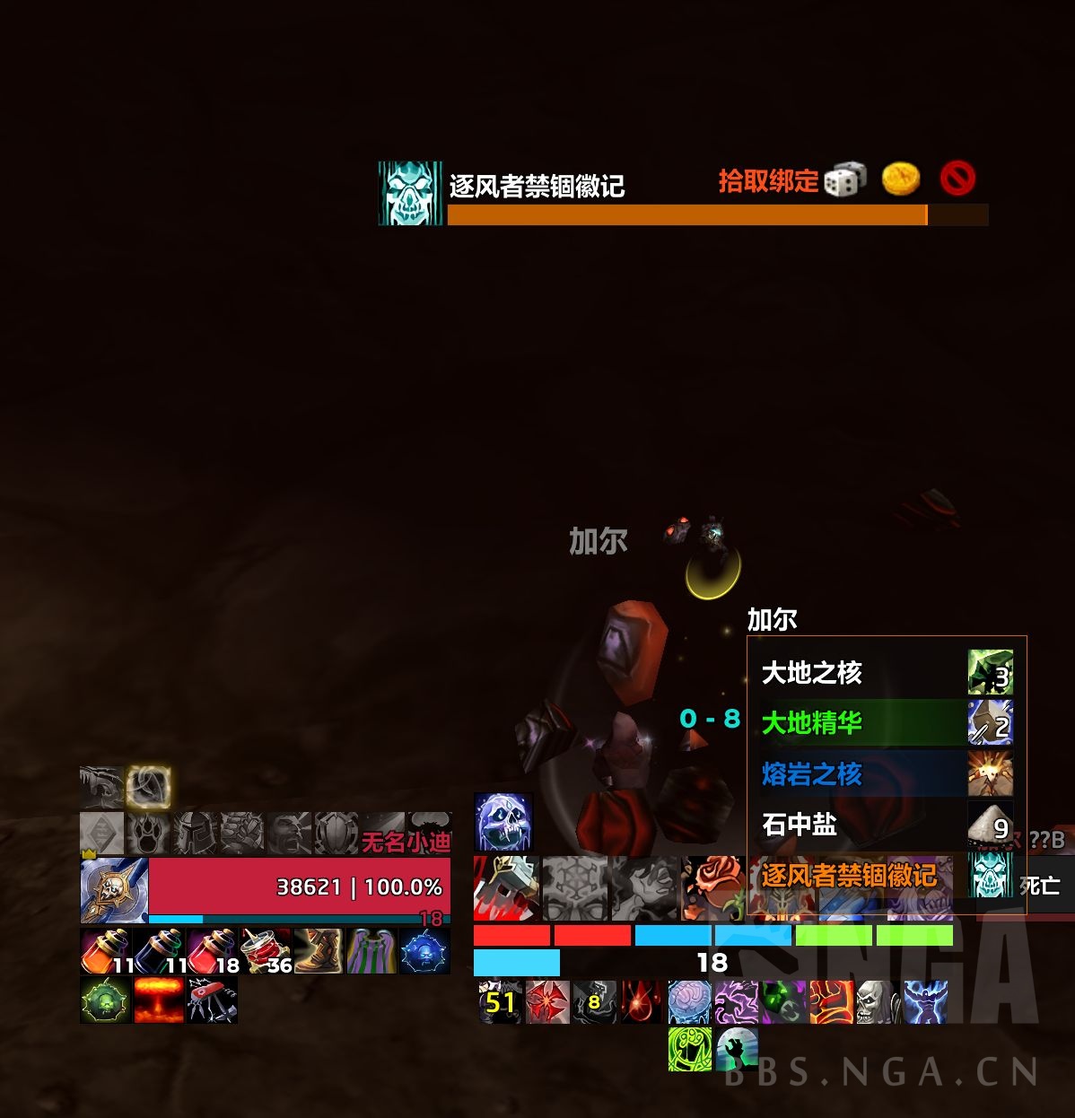 [秀一秀] 双脸凑齐，风剑到手，终于没有怨念了 NGA玩家社区