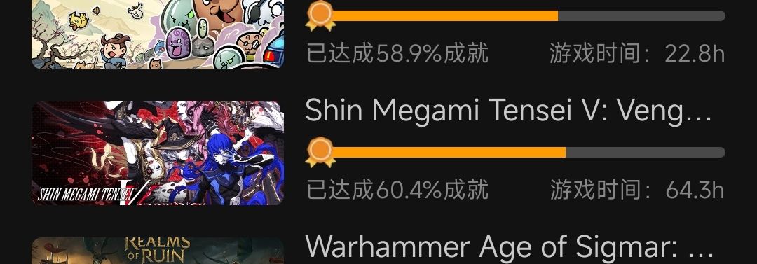 准备买个jrpg玩玩，p3r，真女5，暗喻幻想哪个好玩？ 178