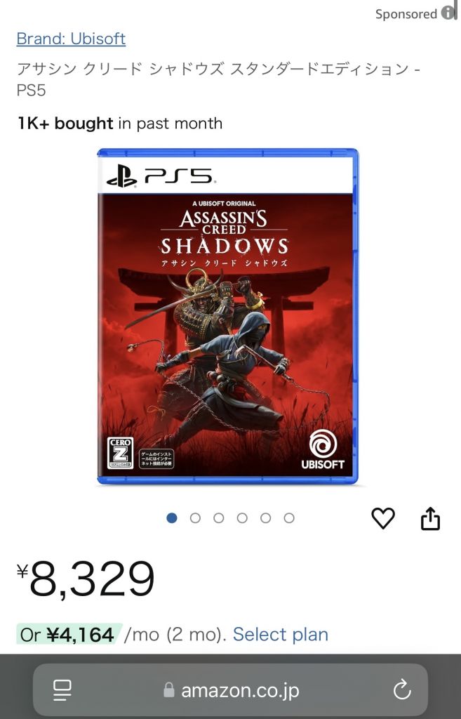 《刺客信条：影》登日本亚马逊PS5游戏畅销榜第二 NGA玩家社区