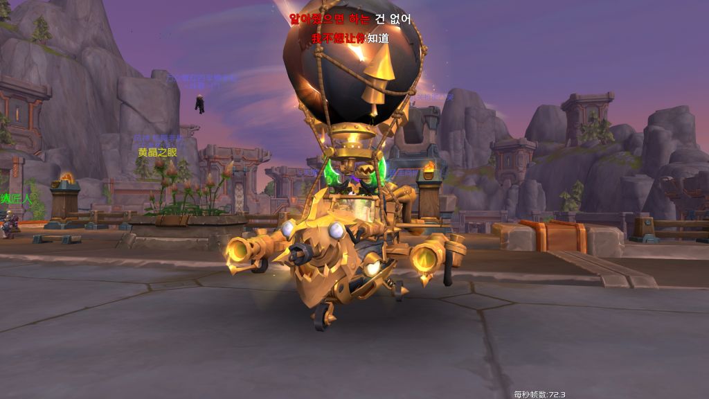 [视频] [浩劫] [PVE]浩劫拿下？？难度幽坑太保 NGA玩家社区