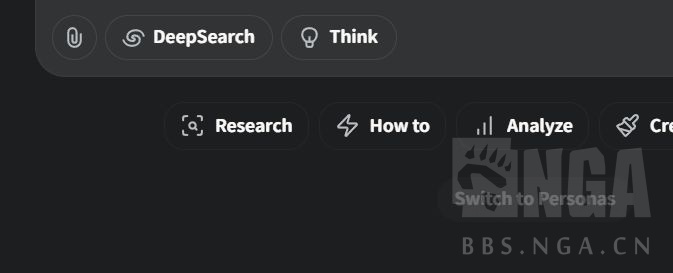 [吐槽氵] Grok官方推出18+模式 NGA玩家社区