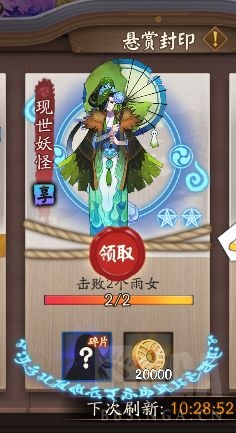 [感叹] 可不要小瞧了2W巨款任务啊喂 NGA玩家社区