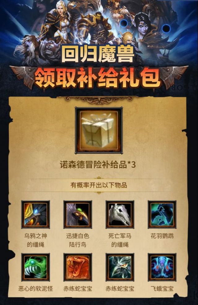 看来很多人afk NGA玩家社区