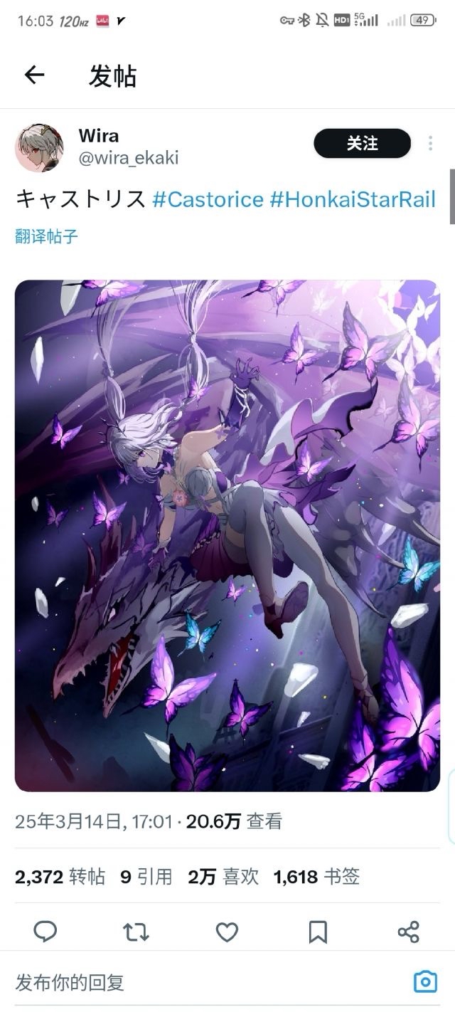 mhy到现在为止仍对崩坏3 PV事件保持沉默，拒绝道歉(内附MHY致敬合集)(计划长期更新) NGA玩家社区