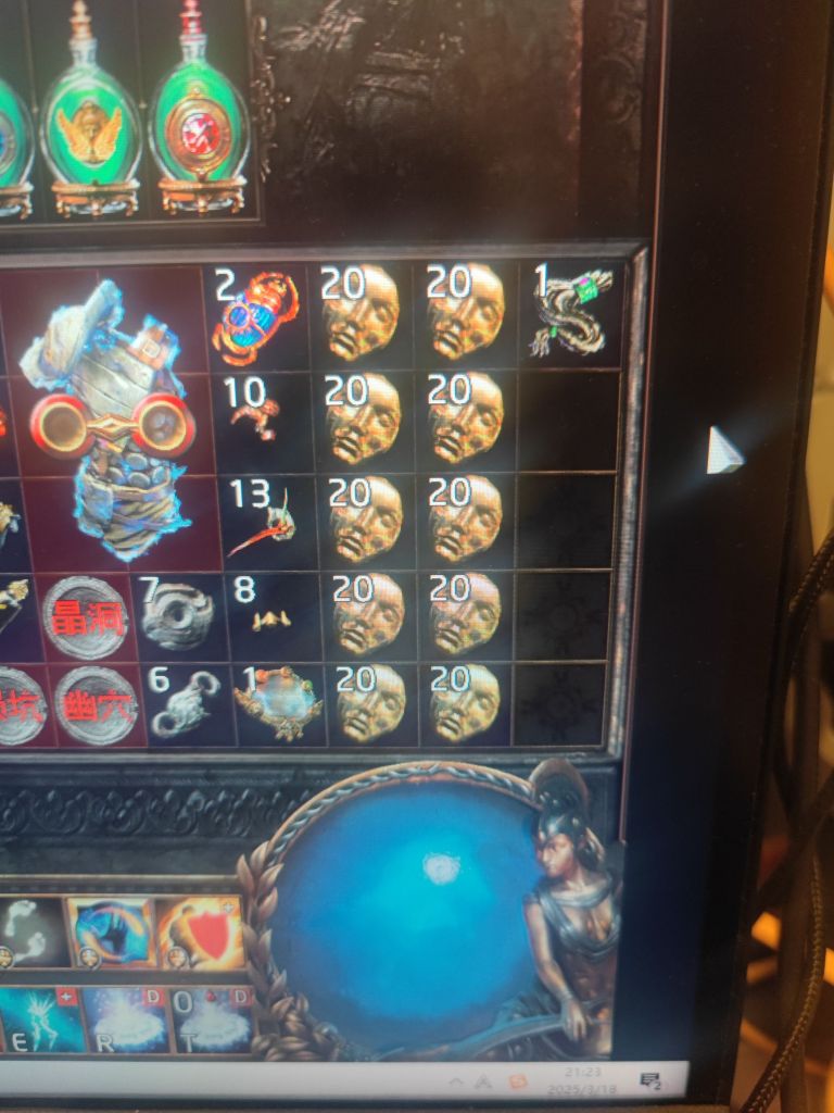 我又来炫耀一下了 NGA玩家社区