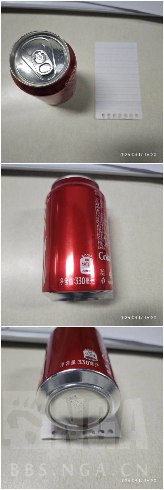 另辟蹊径，手艺活时间短是这样自愈的 NGA玩家社区