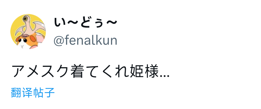 白银城的辣妹JK大奶婆 178