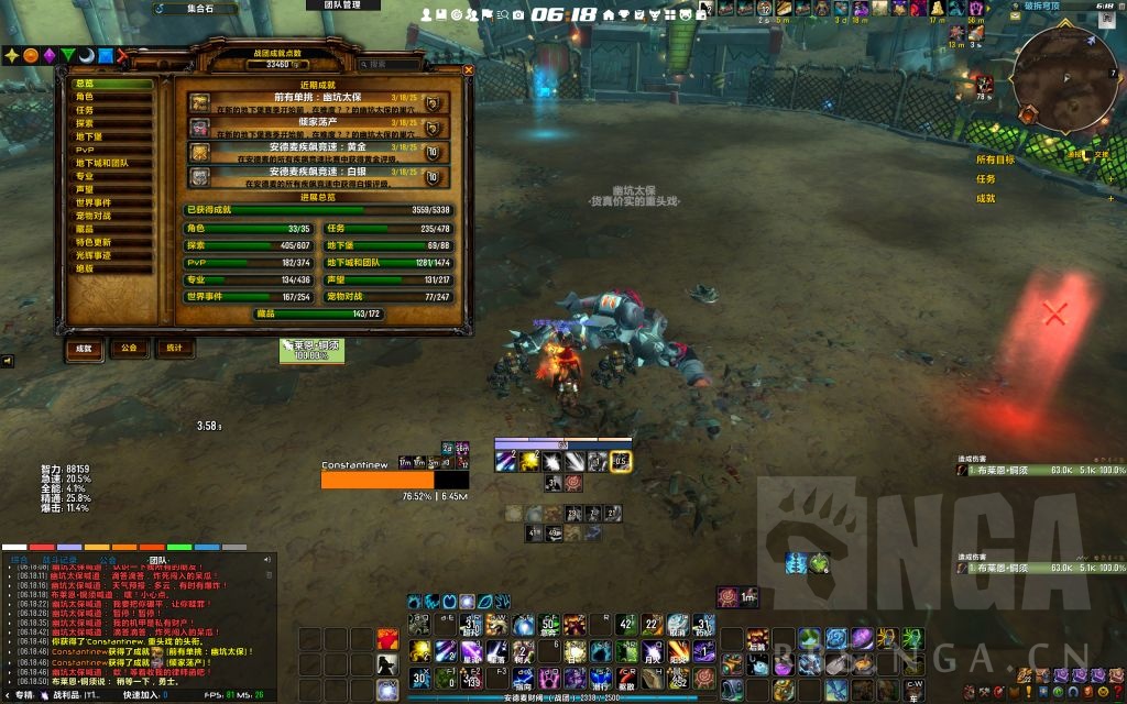 [平衡(咕咕)] 11.1咕咕 前有单挑：幽坑太保 心得 NGA玩家社区