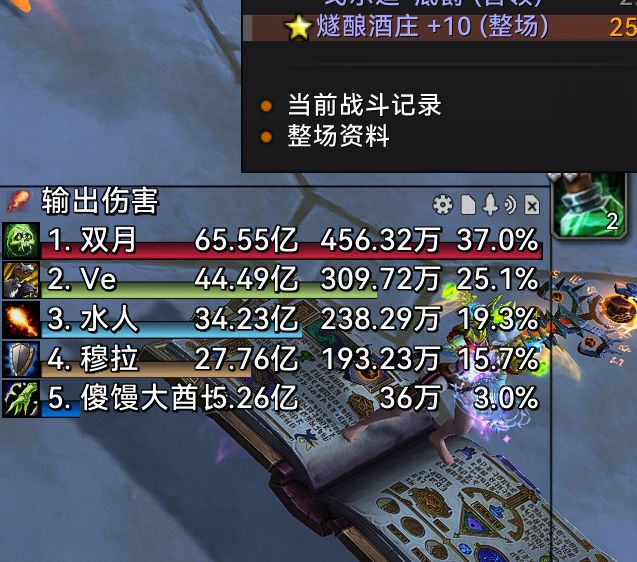 10c酒庄真难farm啊 NGA玩家社区