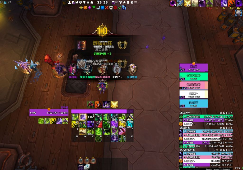 10c酒庄真难farm啊 NGA玩家社区