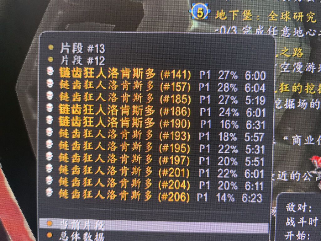 H5集合石牢三天了 NGA玩家社区