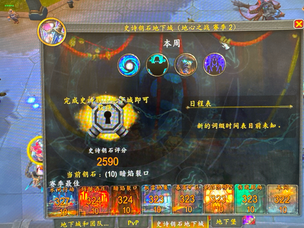 纯集合石孤狼dkt，记录一下 NGA玩家社区