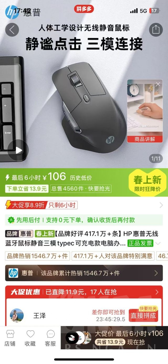 求大哥们推荐个外形类似MX Master的游戏鼠标，谢谢 NGA玩家社区