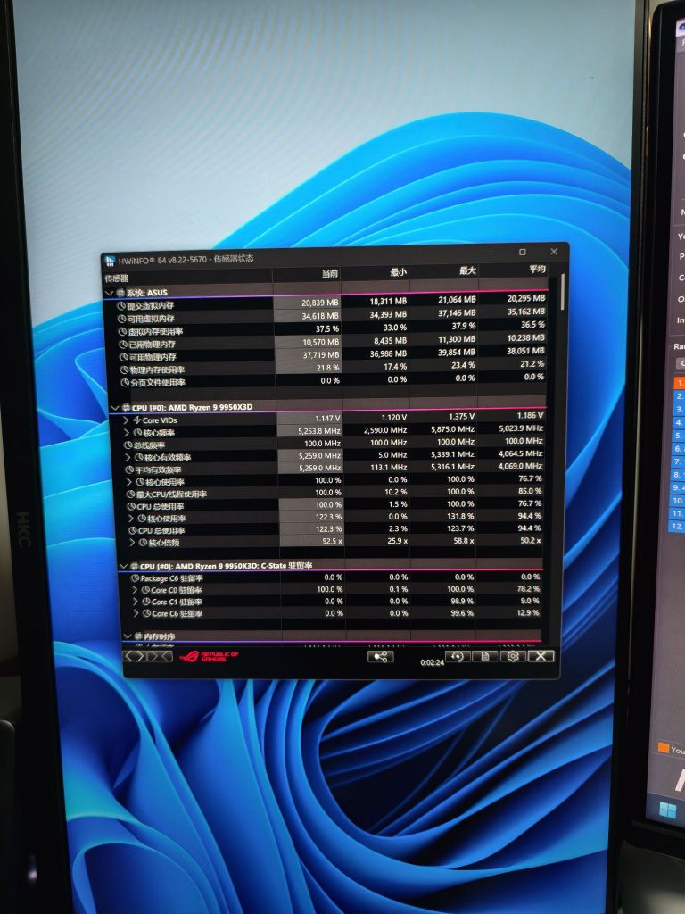 感觉是很抽象的活(听说有人吹攀威) NGA玩家社区